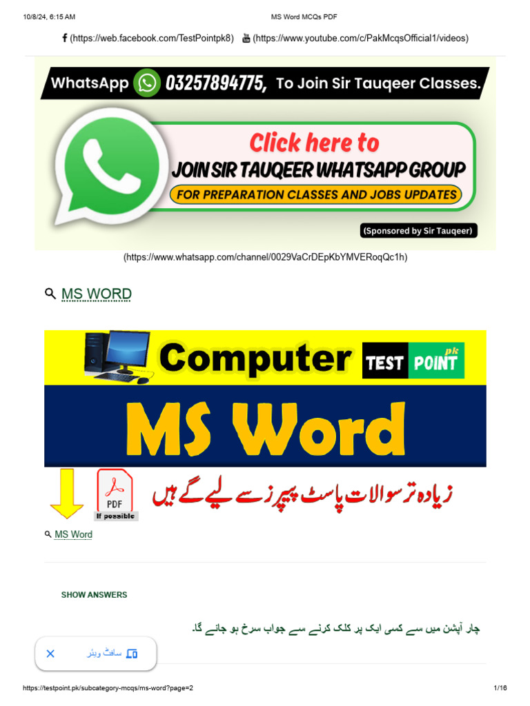 Ms Word Mcqs Pdf2 | PDF | Microsoft Word | Keyboard Shortcut