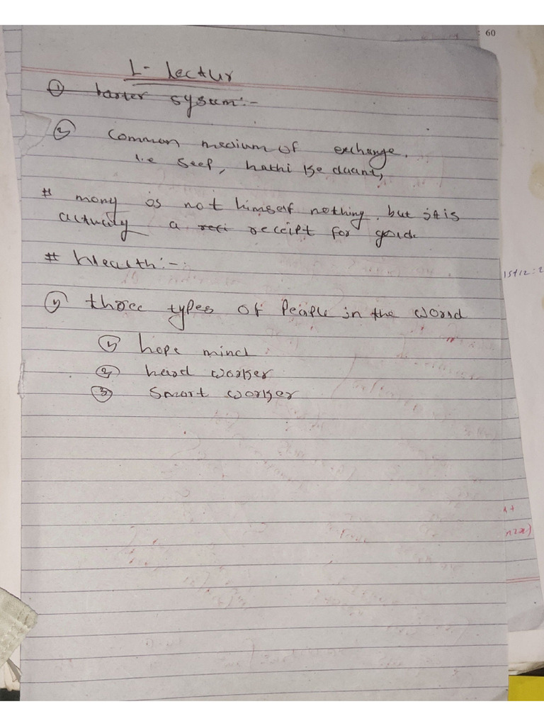 Another Notes On Sharmarket | PDF
