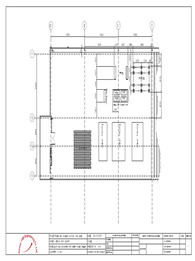 Foundation Water Cooled Chiller | PDF | Thermodynamics | Thermodynamic ...
