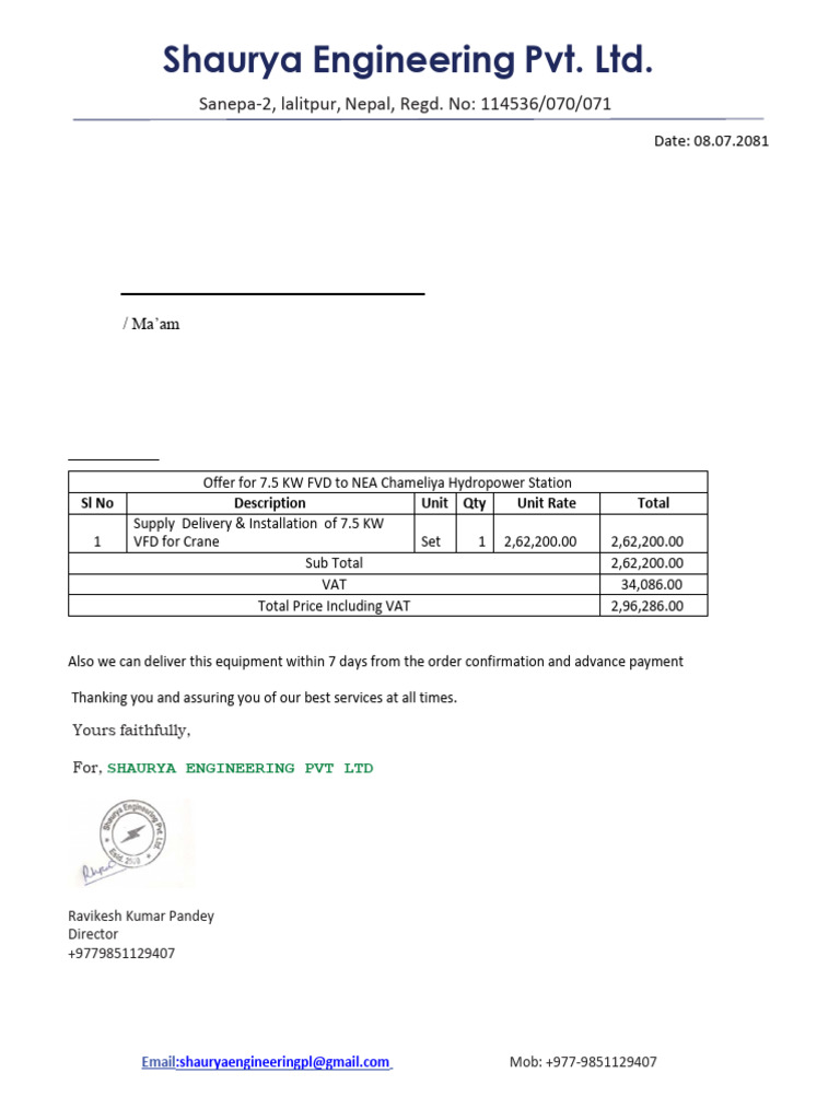 e2e72ab1-441a-4287-b897-876834d9d00f | PDF