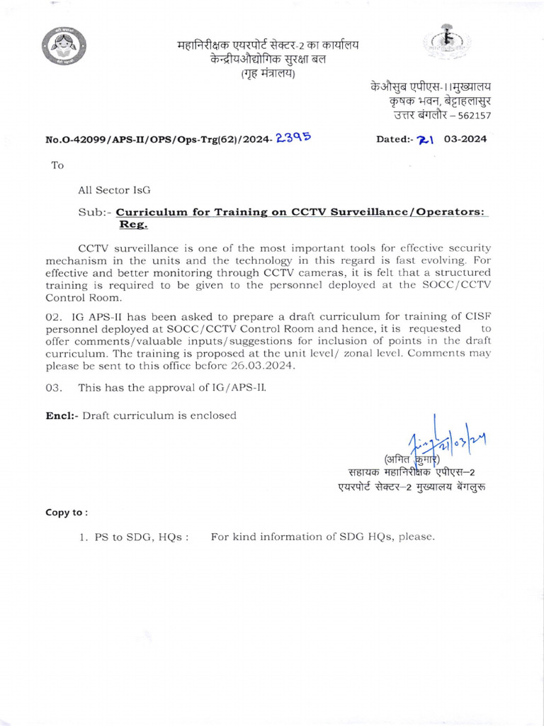 2395 - Curriculum For Training On CCTV Surveillance Operators | PDF ...