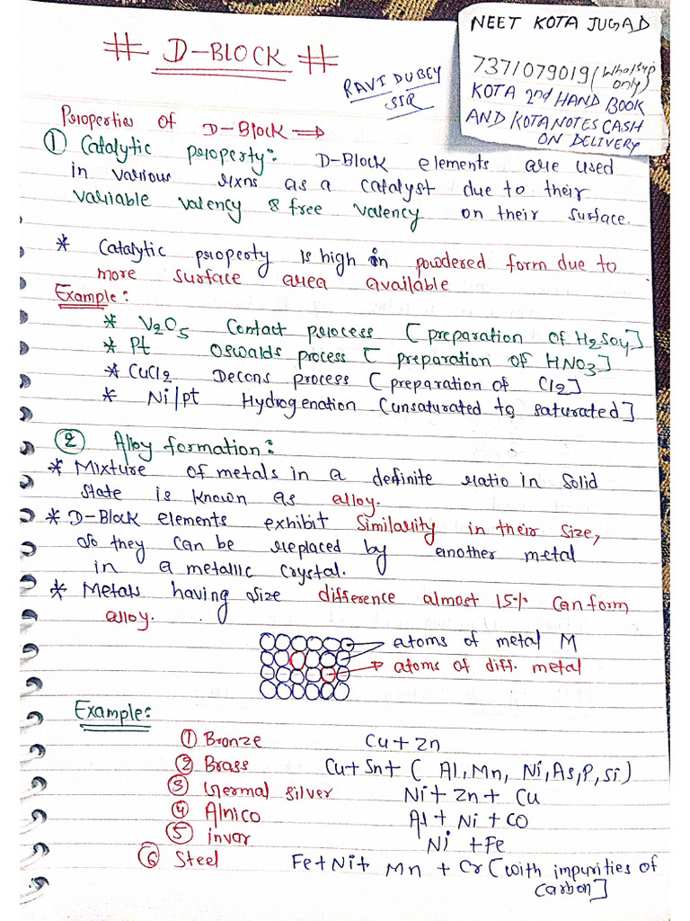 D F Block Notes by Ravi Dubey Sir Iit Jee | PDF
