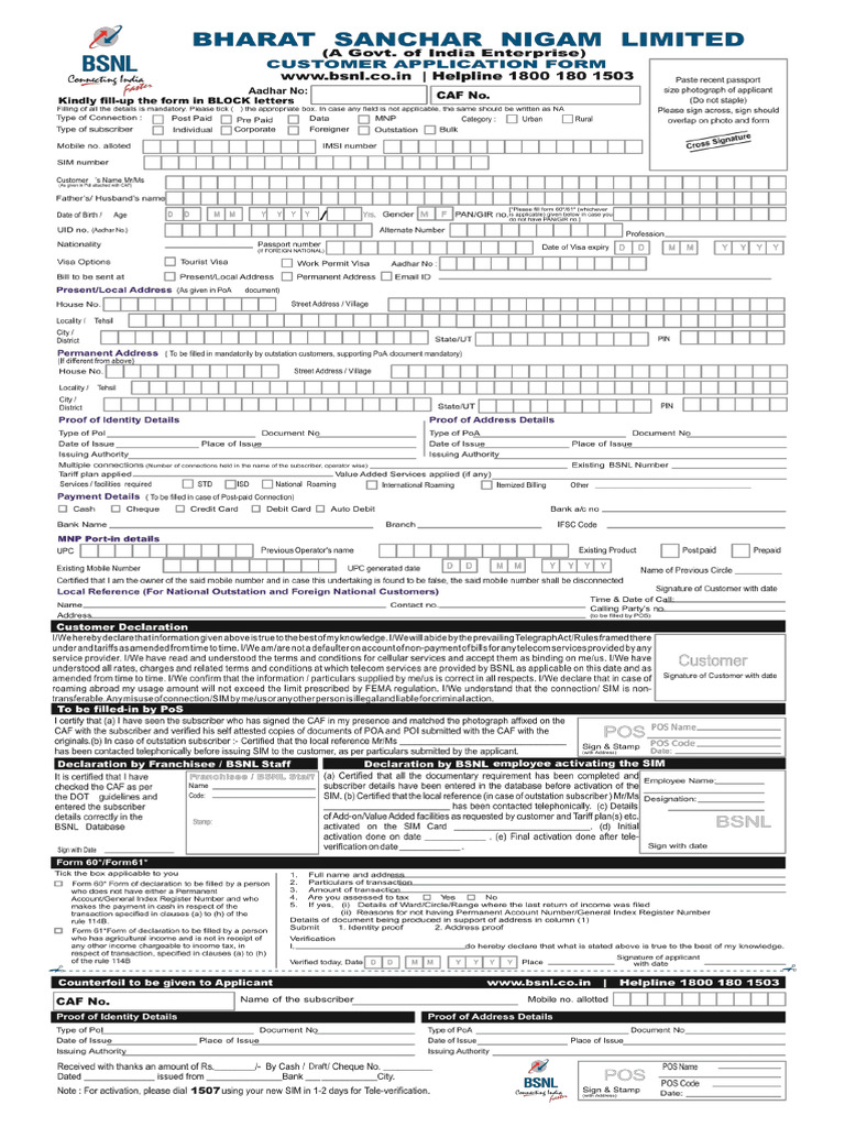 BSNL Mobile CAF | PDF