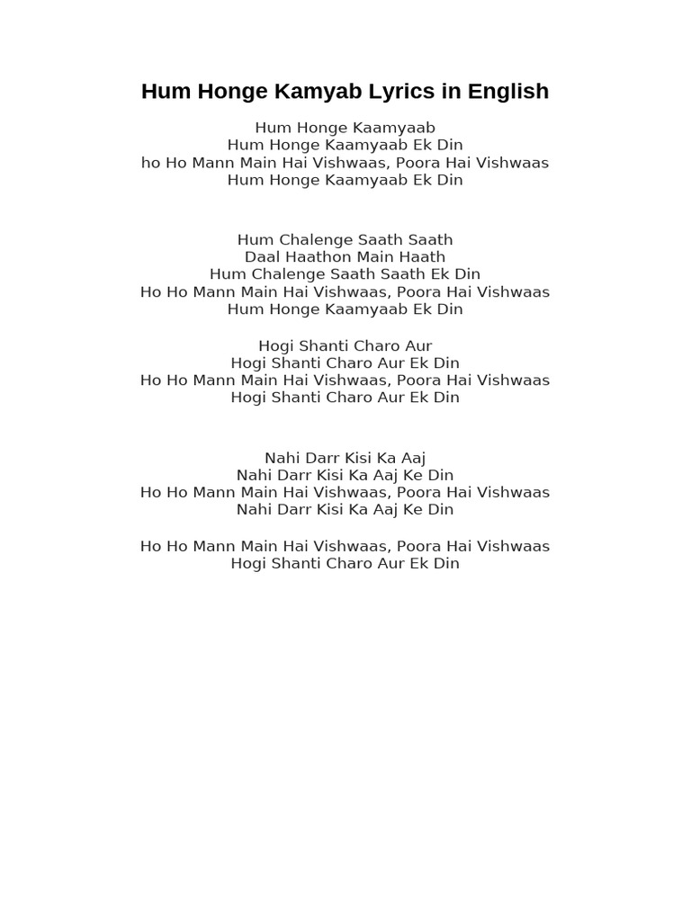 Hum Honge Kamyab English Lyrics | PDF
