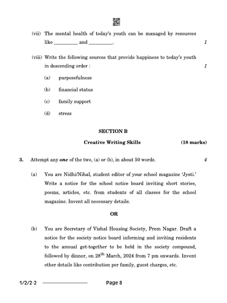 ENG CORE 2024 (1-2-2) SET - 2 Writing Skills | PDF