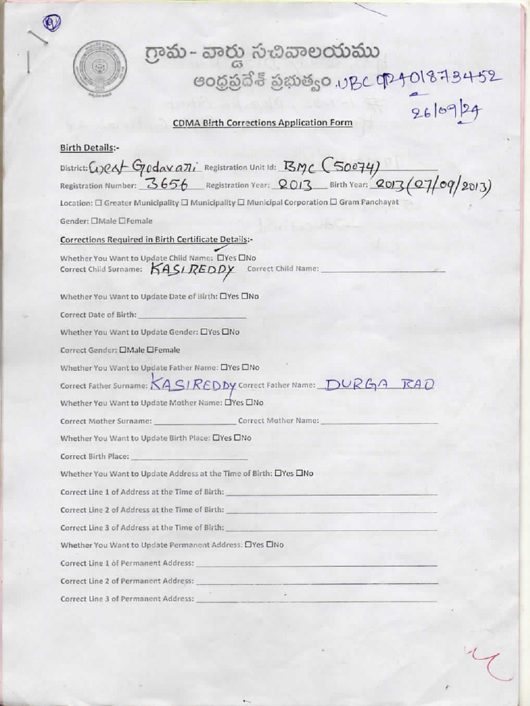 Birth Corrections | PDF