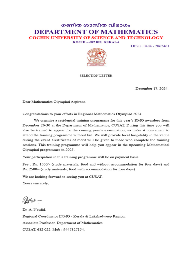 INMOTC Selection Letter | PDF