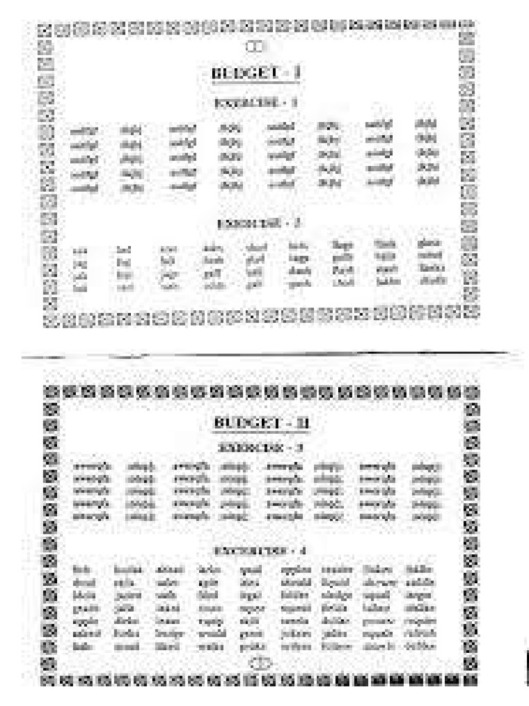 Typing BK | PDF