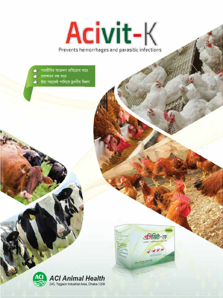 Acivit K | PDF | Medical Specialties | Clinical Medicine