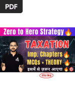 CMA Inter Law Test Suggested Answer - Dec 2024 | PDF | Limited ...