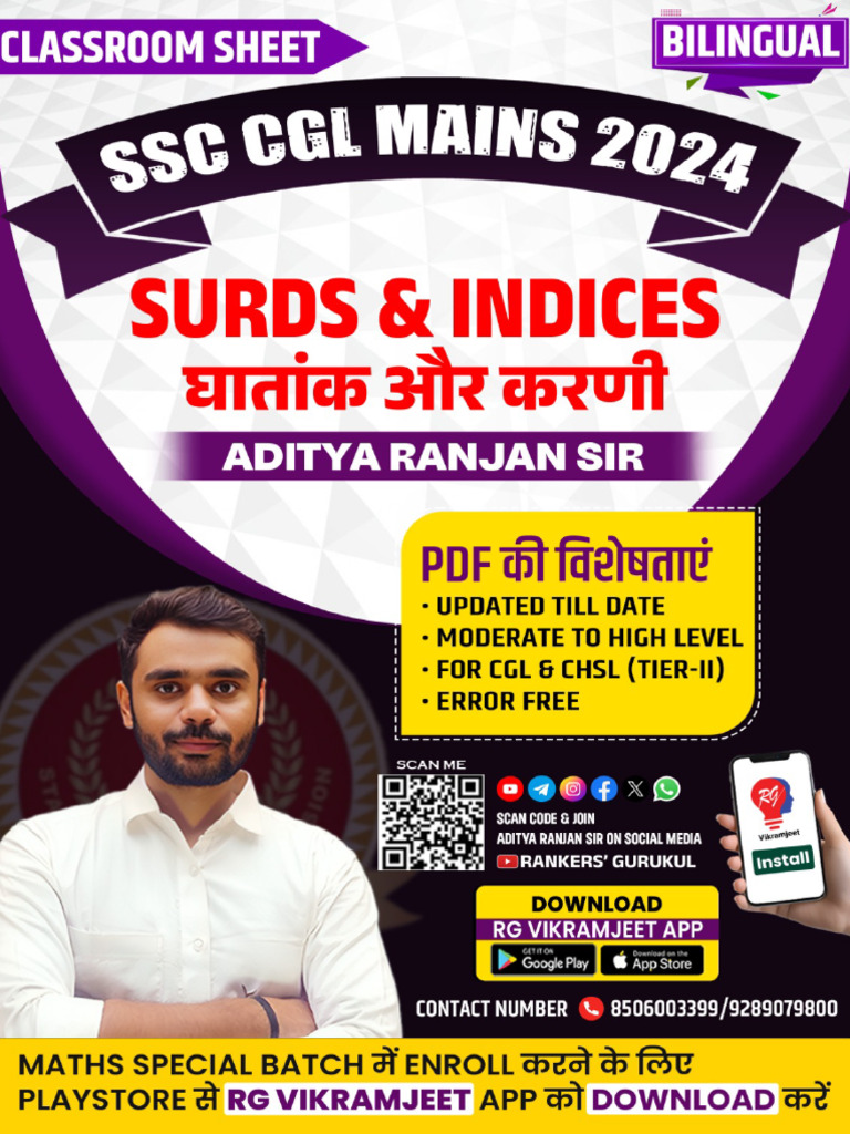 SURDS & INDICES Surds & Indices Classroom Sheet Mains PD | PDF