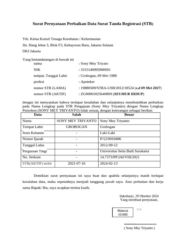 Format Surat Pernyataan Perbaikan Data e-STR SONY 20241029 | PDF