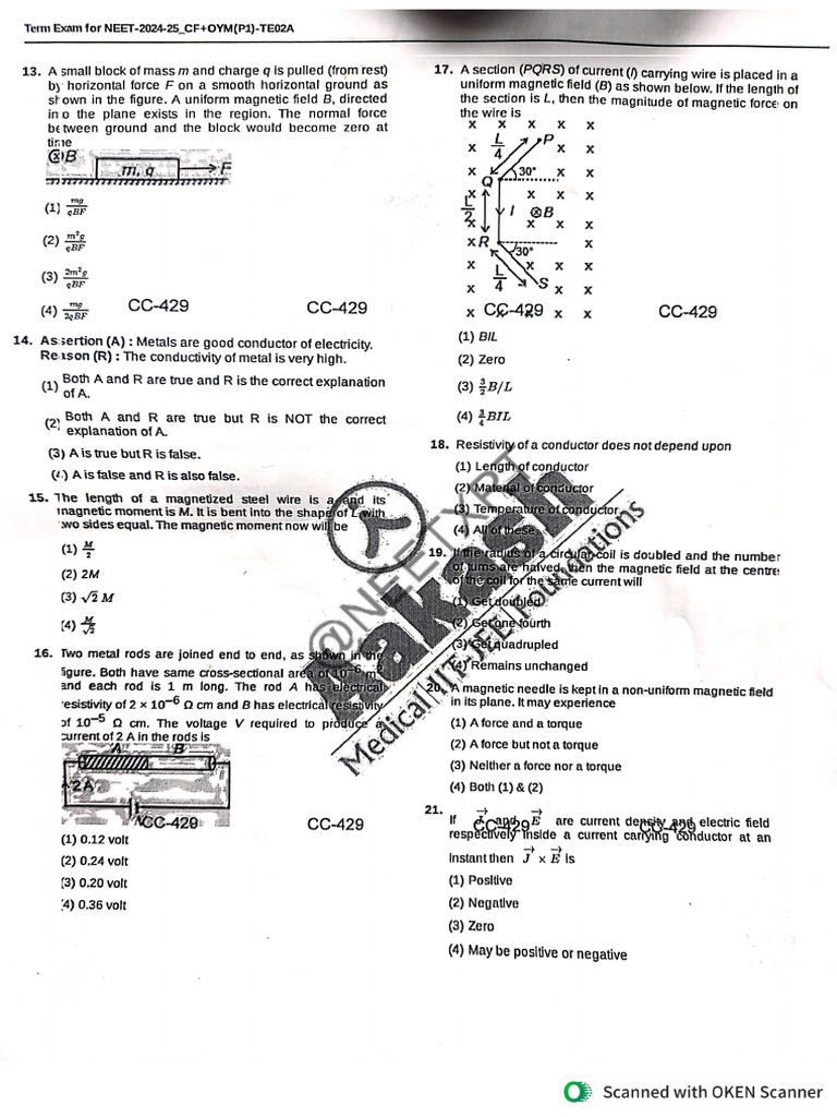 Te 02 Oym Code A Question Paper by | PDF