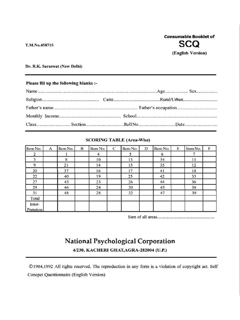 SCQ PDF | PDF