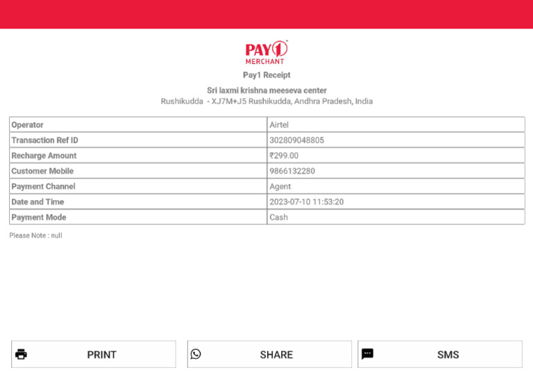 pay1_1688981623934 | PDF