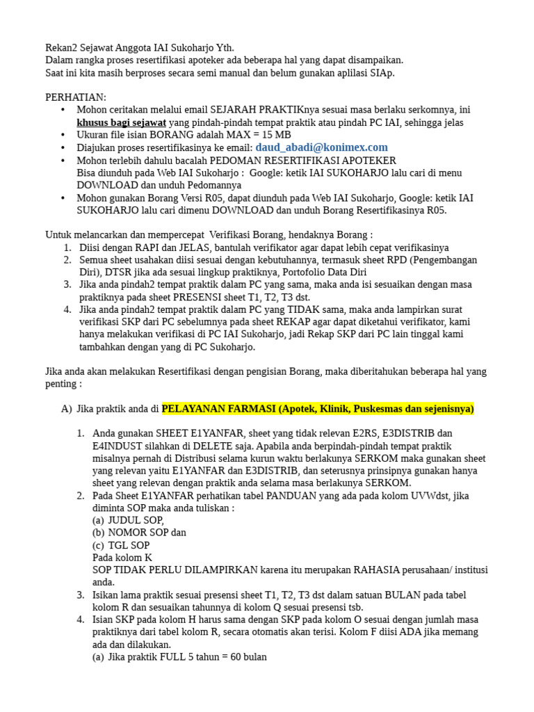 Alur Serkom Pengajuan | PDF