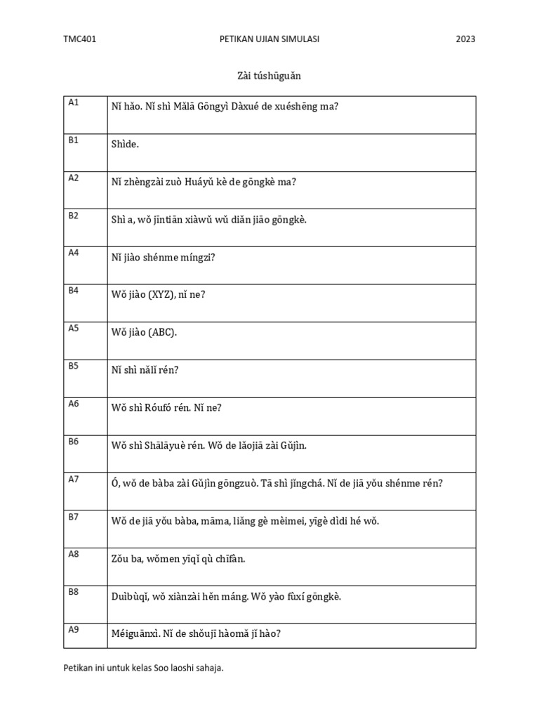 SIMULASI TMC401 2023 - PJJ - Soo - Lengkap - Pelajar | PDF
