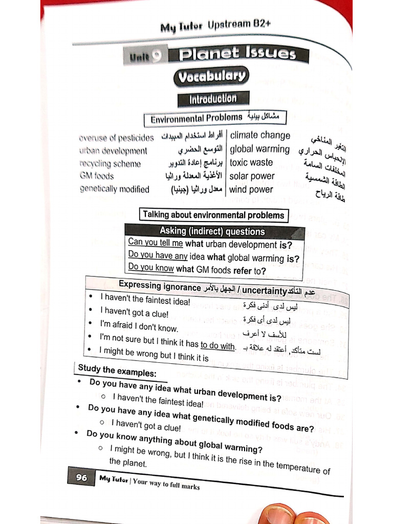 G11 My Tutor U9 | PDF