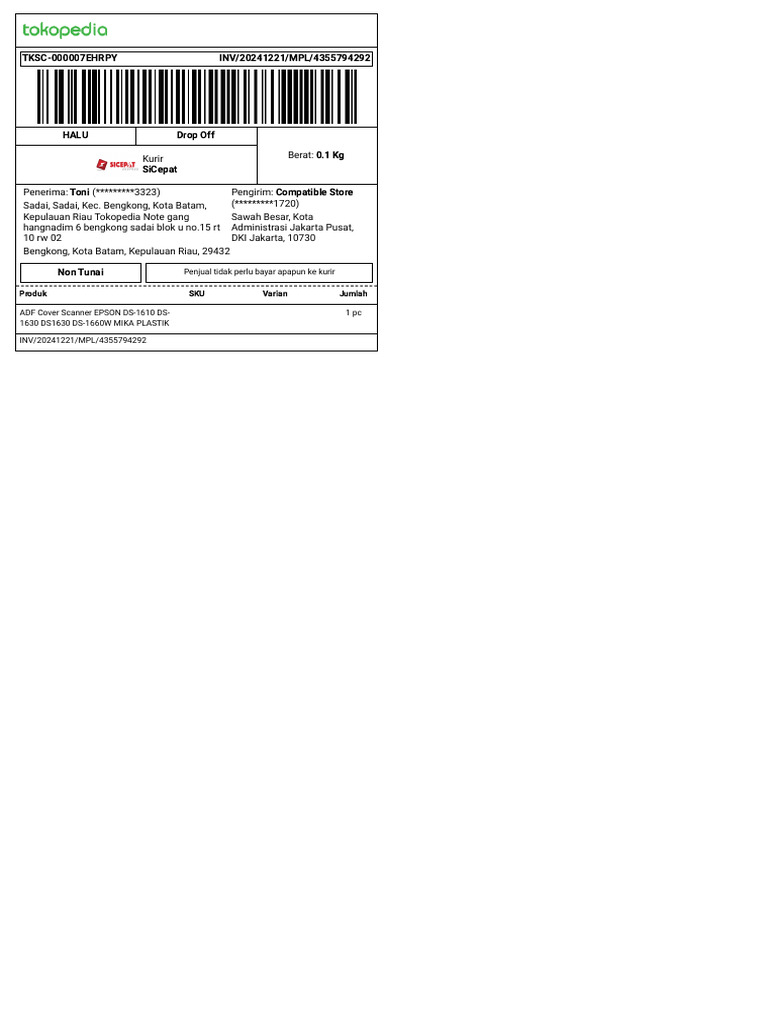 ADF Cover Scanner | PDF