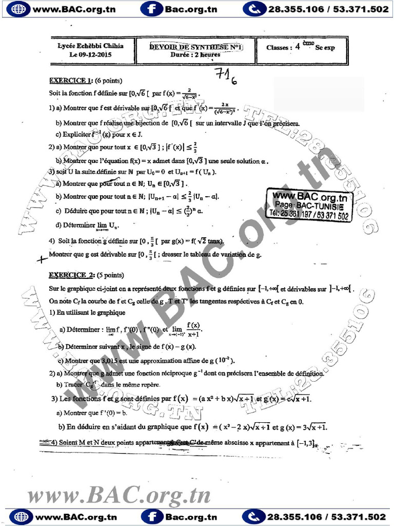 Devoir Synthèse N°1 Avec Correction - Mathématique - Lycée Echebbi Chihia | PDF