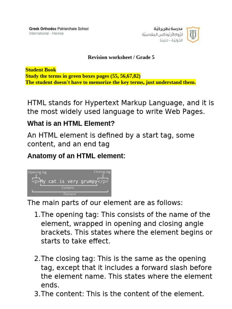 HTML Revision | PDF