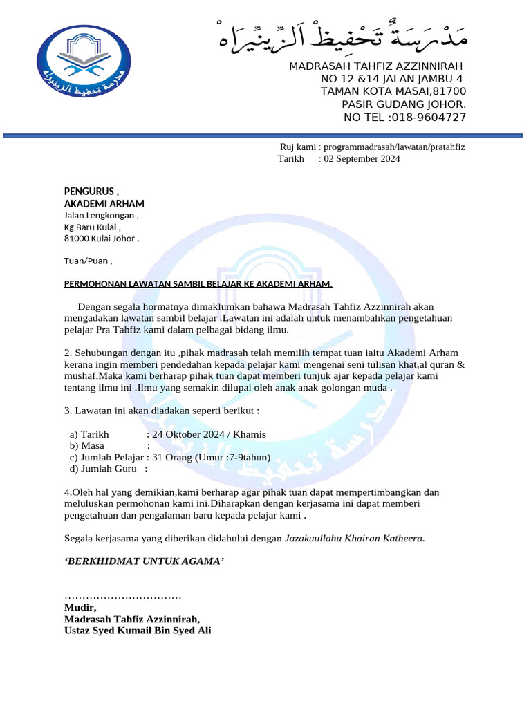 Akademi Arham | PDF