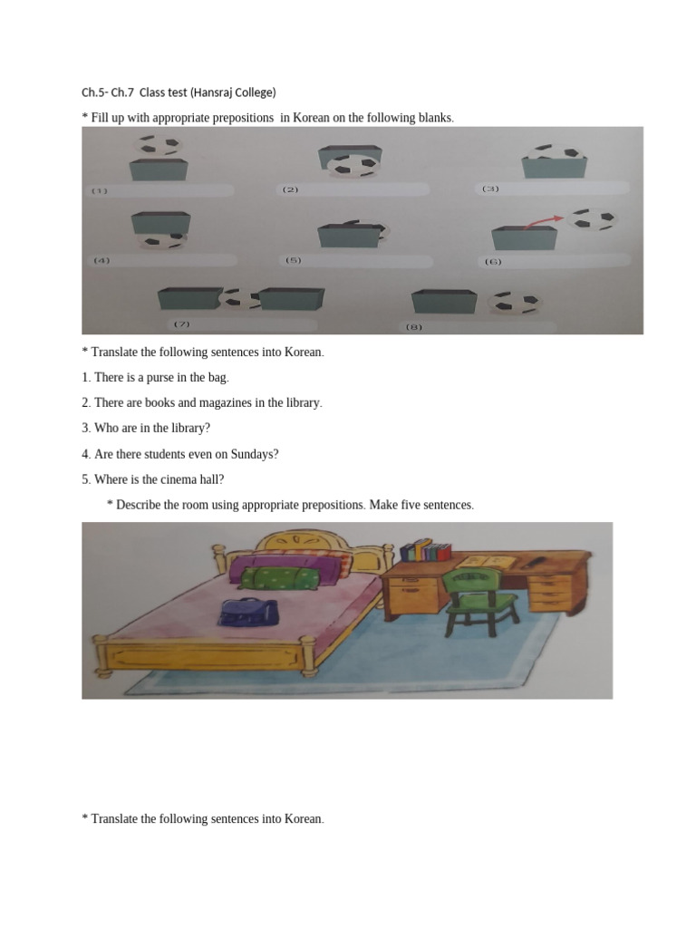 Ch. 5- Ch. 7 class test | PDF