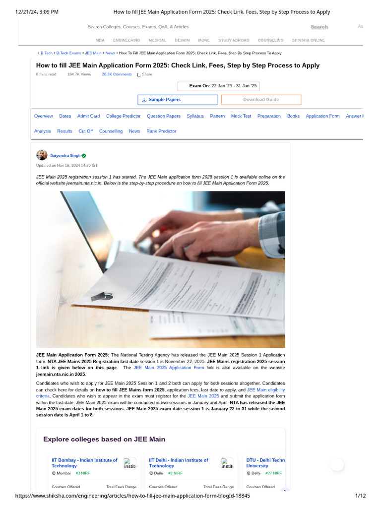 How To Fill JEE Main Application Form 2025 - Check Link, Fees, Step by ...