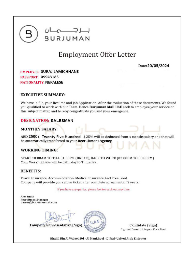 SURAJ LAMICHHANE | PDF