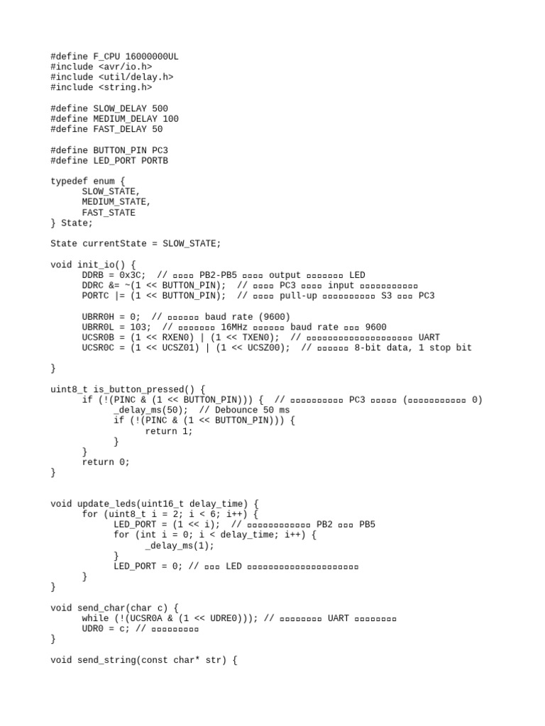 Basic Serial Command ไฟวิ่งปกติ ไม่รับปุ่มไม่รับtera | PDF