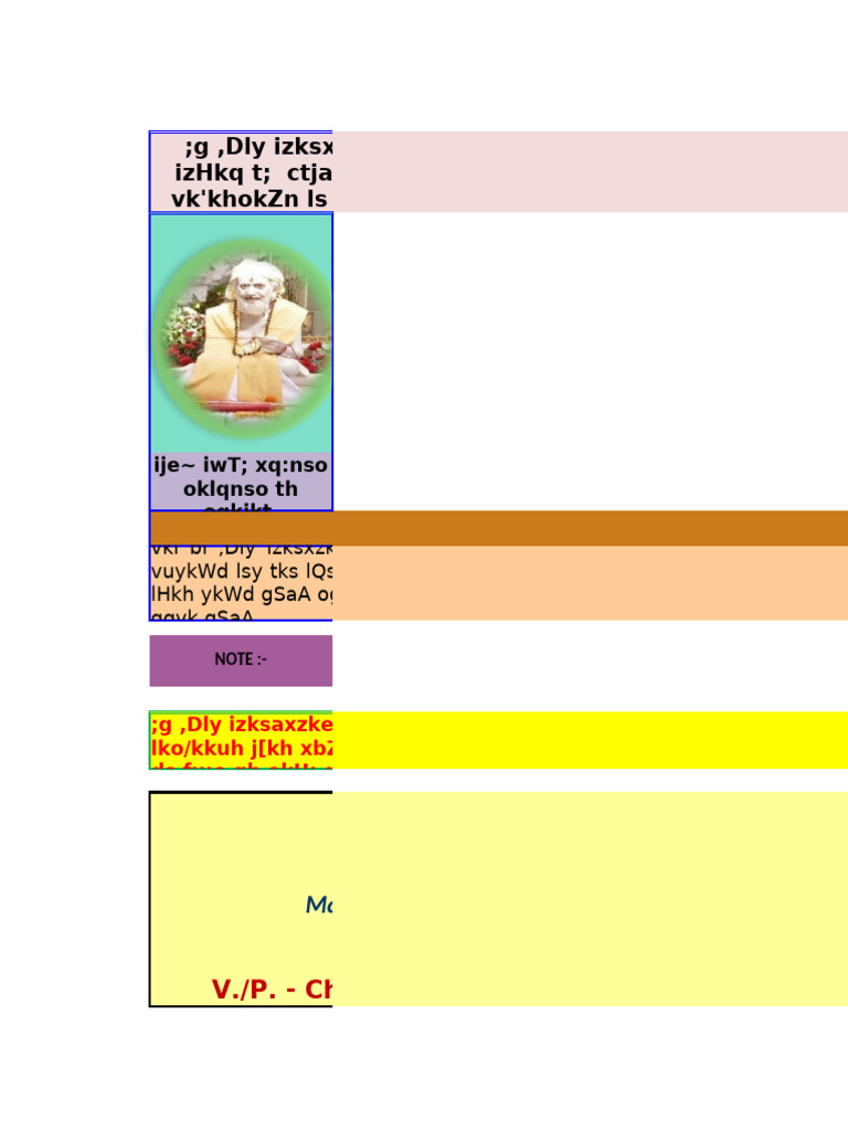 Income Tax Program F.Y. 2024-25 by HL JAT-1 | PDF