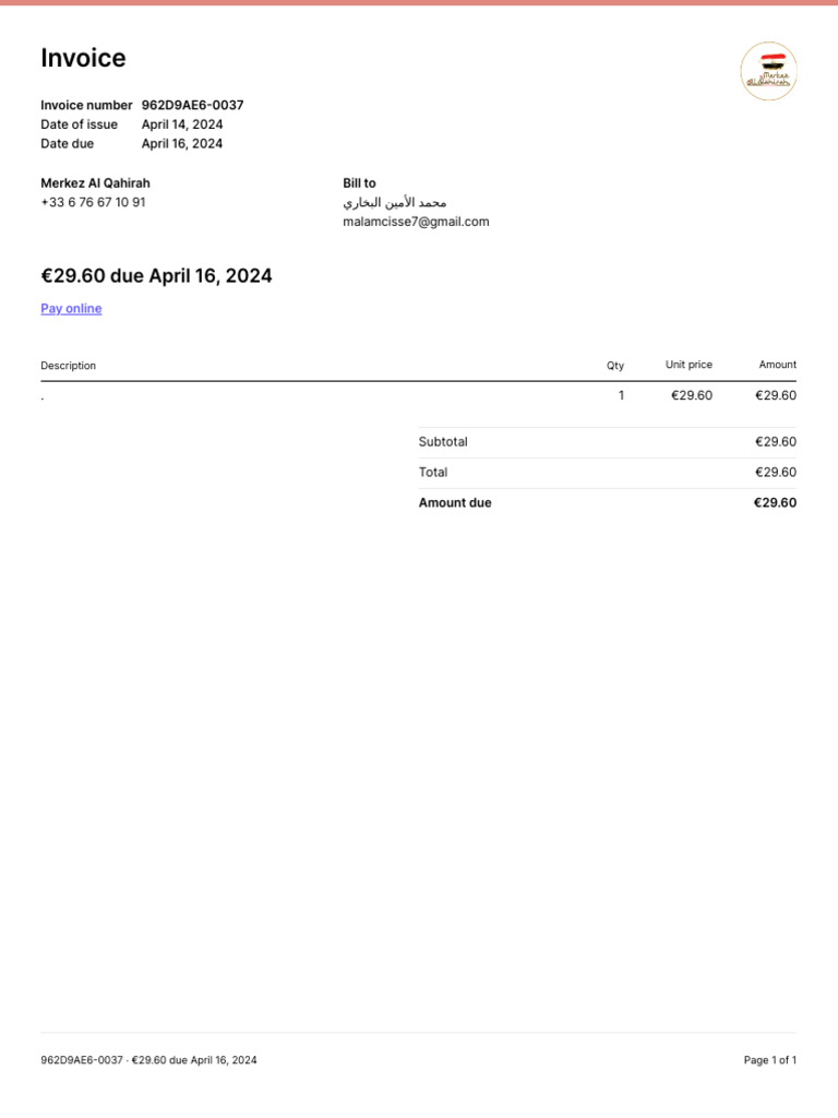 Invoice 962D9AE6 0037 | PDF