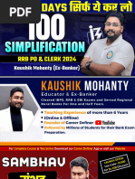 BB Roy of Great Britain Has A Very Good Wife. What Is This | PDF ...