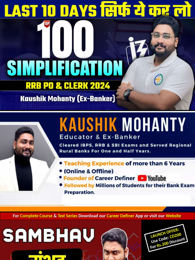 Top 100 Simplification & Approximation | PDF | Arithmetic | Mathematics