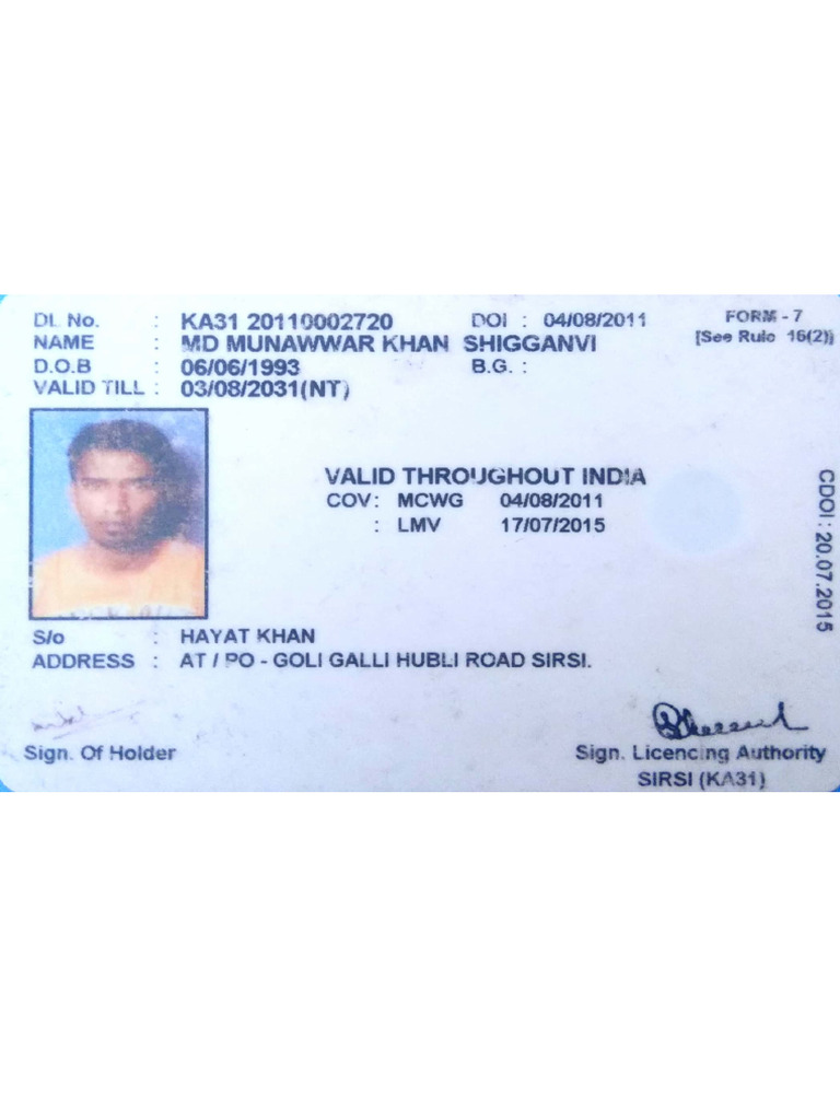 Driving License | PDF