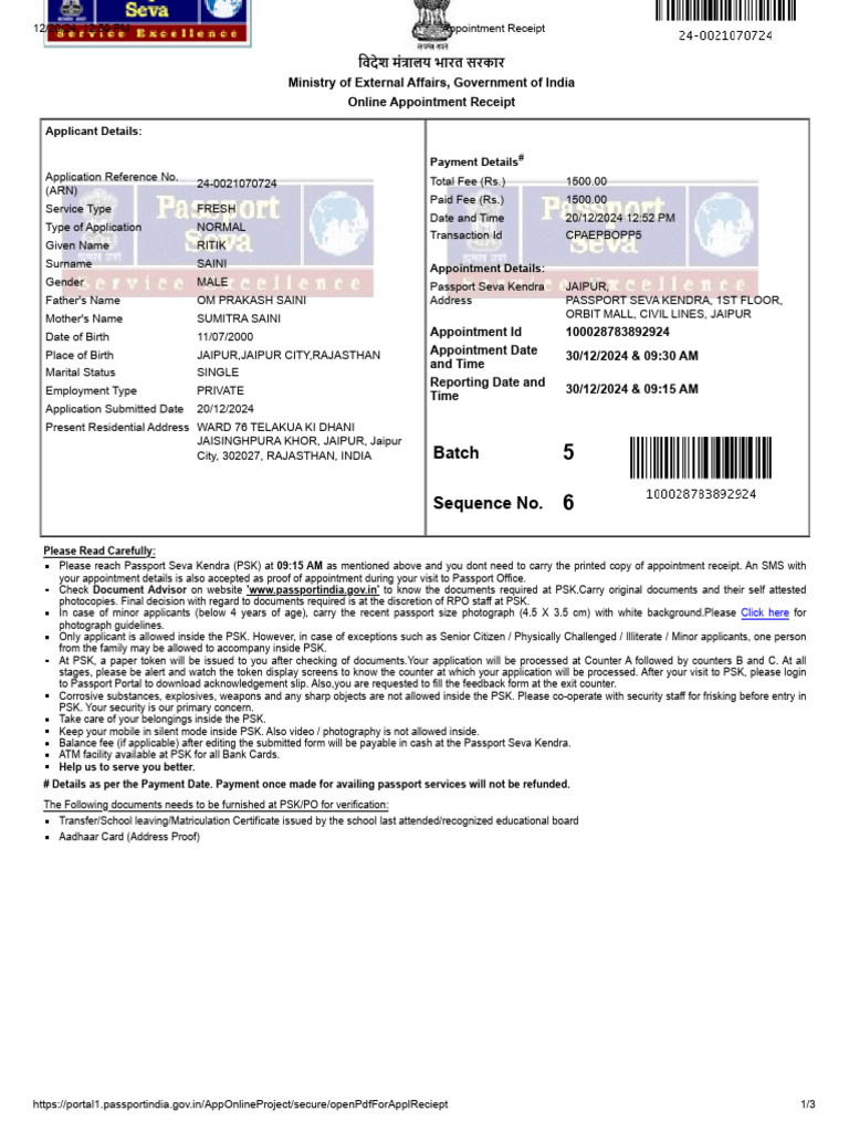 Appointment Receipt | PDF | Identity Document | Birth Certificate