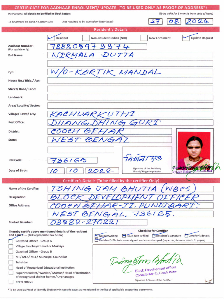 Kartik Da Aadhar Dock | PDF