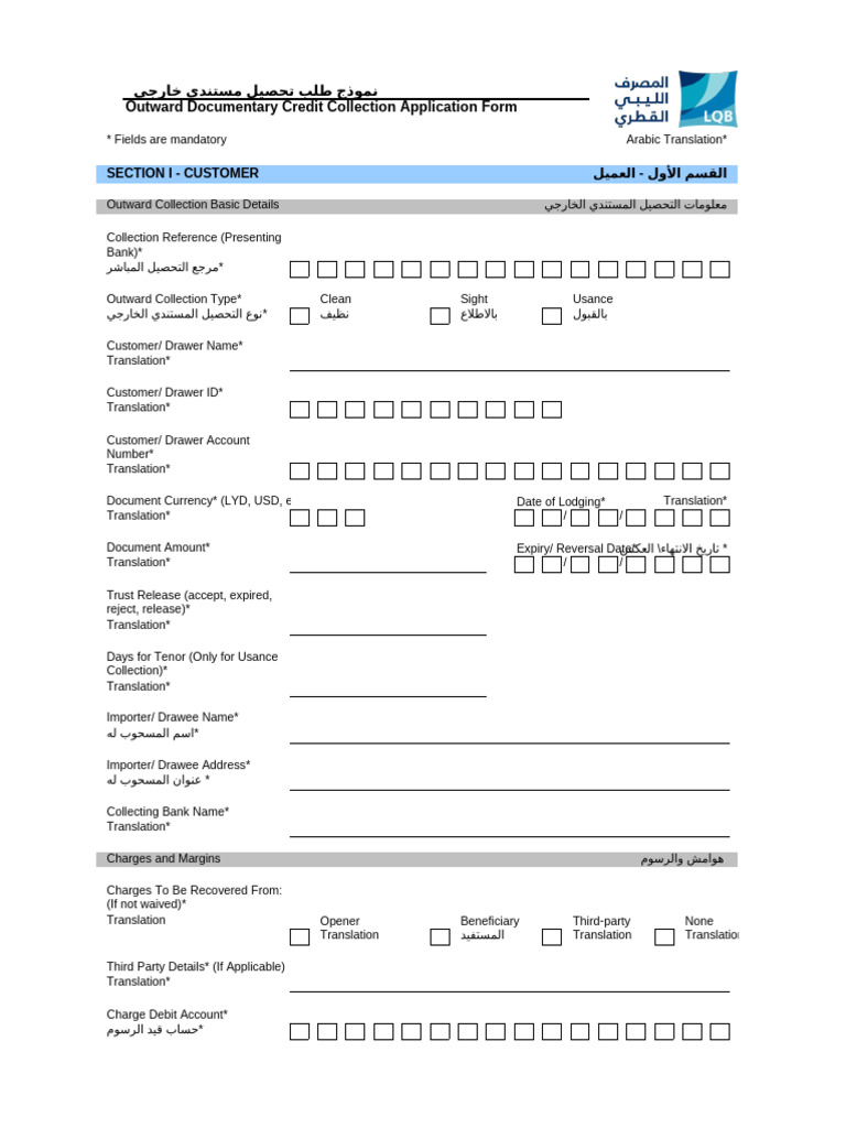 3.2.3.9 Annex Export Doc Coll Form | PDF