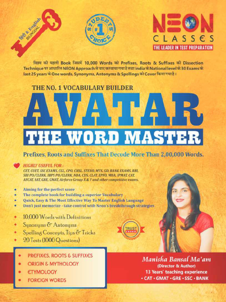 Avatar The Word Master G Letter Complete Free PDF For All Exams | PDF