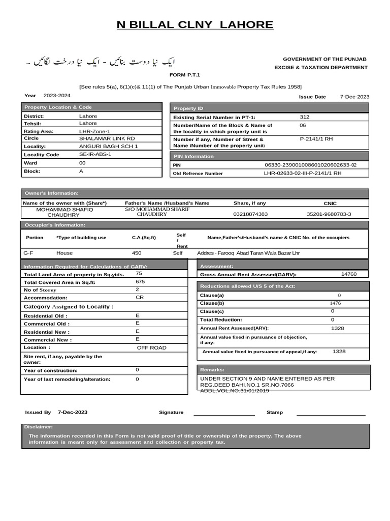 PT-1-converted | PDF | Property Tax | Taxes