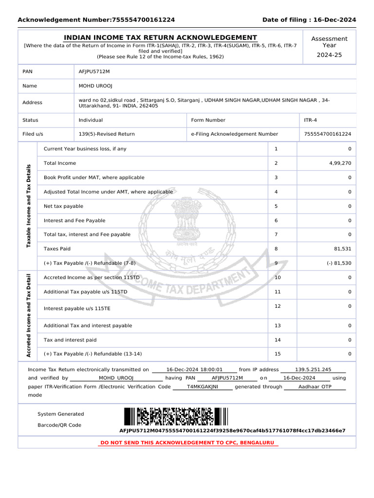 Acknowledgement Revised ITR | PDF | Taxes | Income