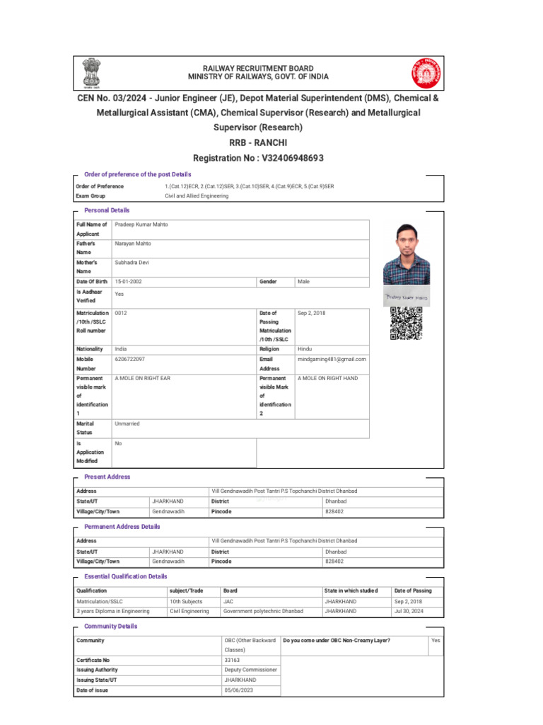 RRB Jee - Candidate Dashboard | PDF