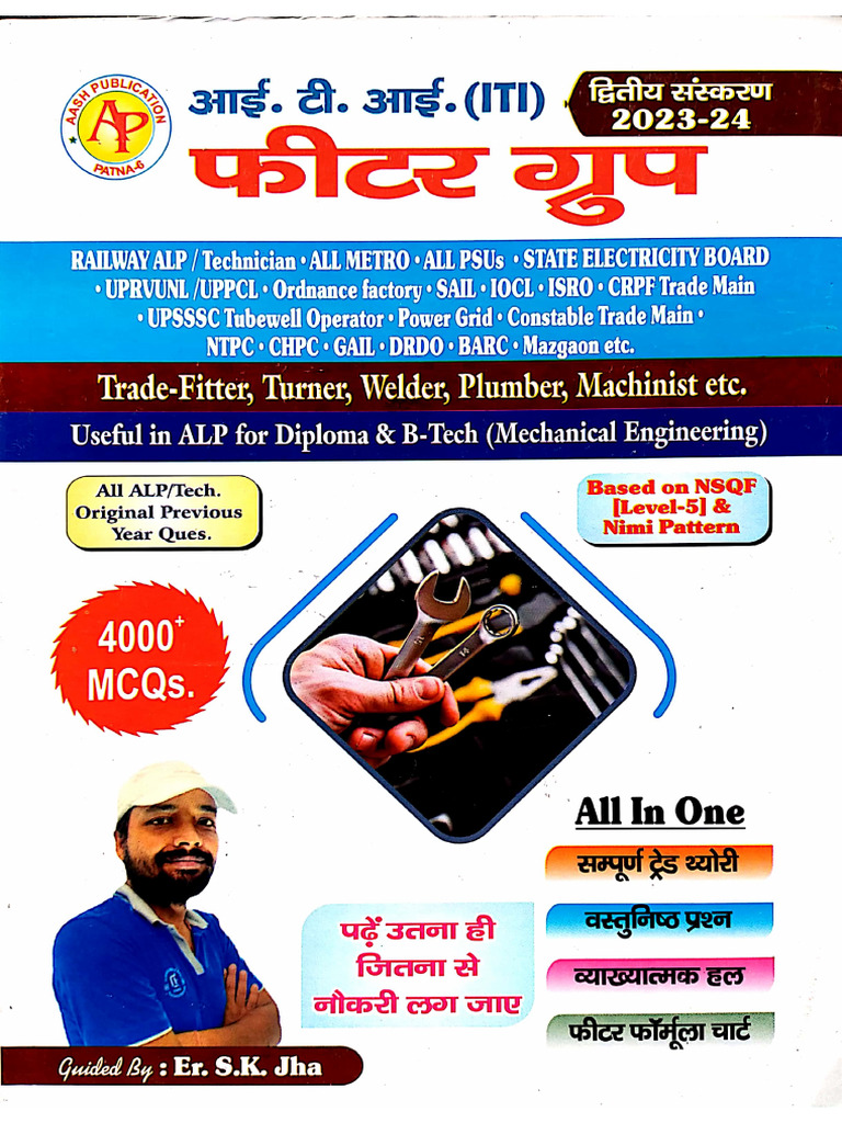 SK Jha Fitter 2022.23 | PDF