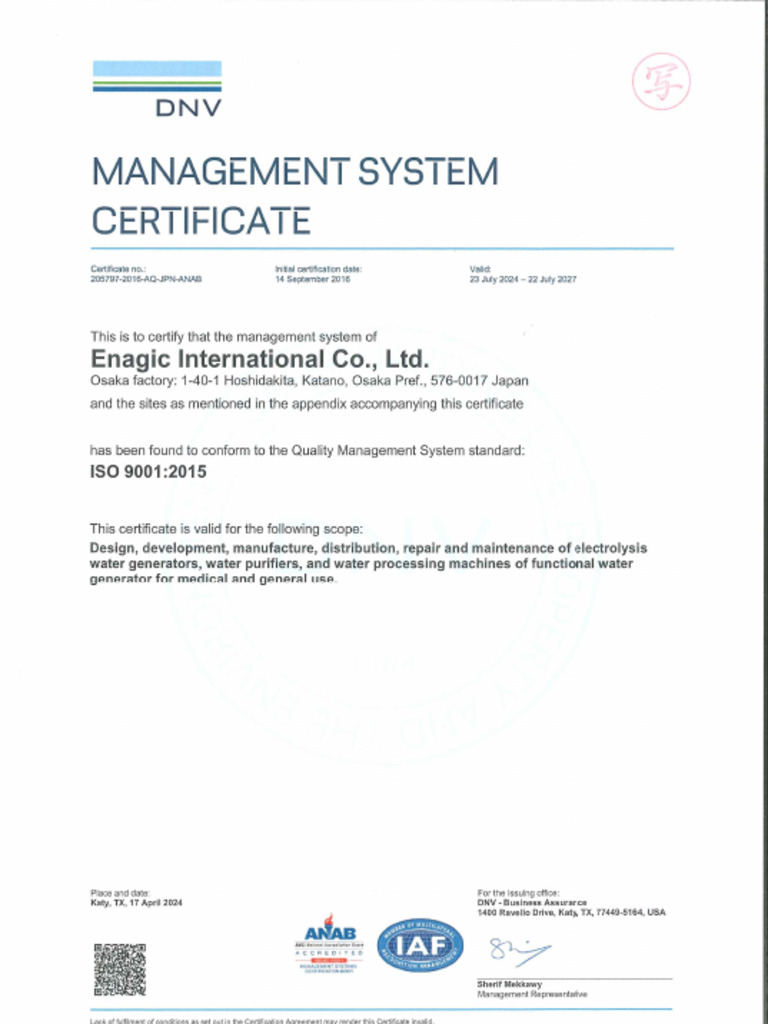 Enagic Medical Grade Certificate | PDF