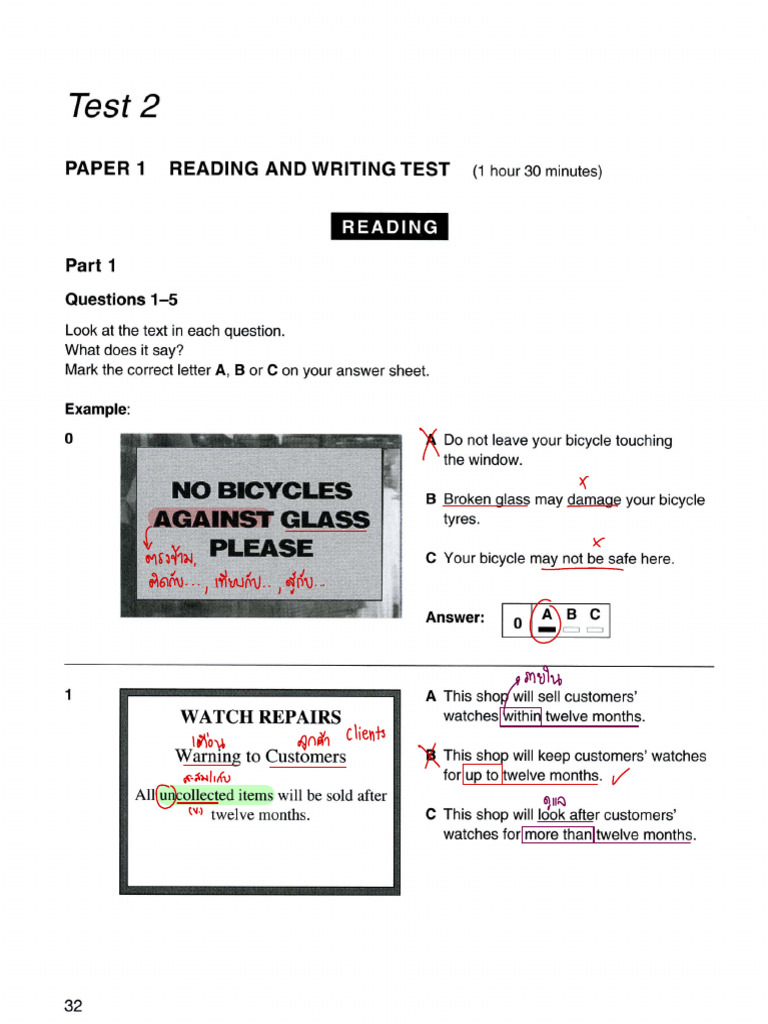 Cambridge Preliminary English Test - Test2 KEY | PDF