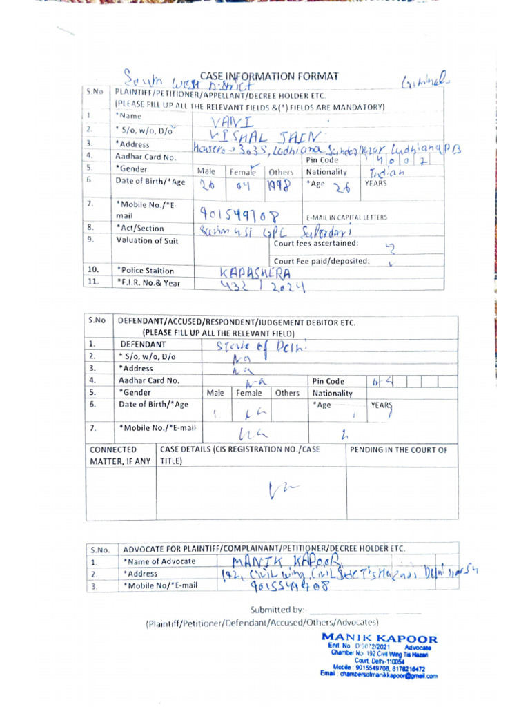 VIKRAM SUPARDARI | PDF