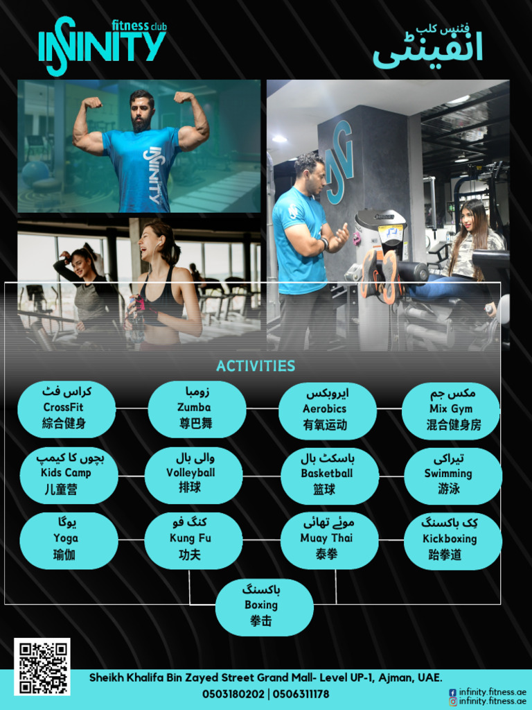 Fitness & Gym | PDF