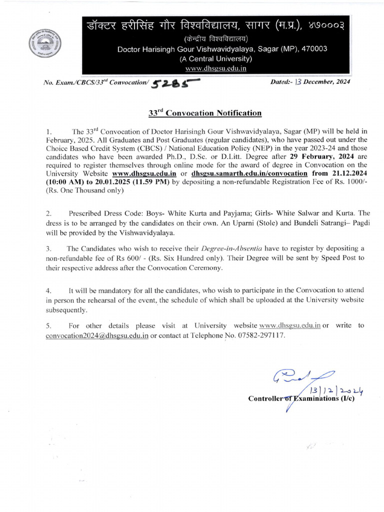 33th Convocation Notification - English | PDF