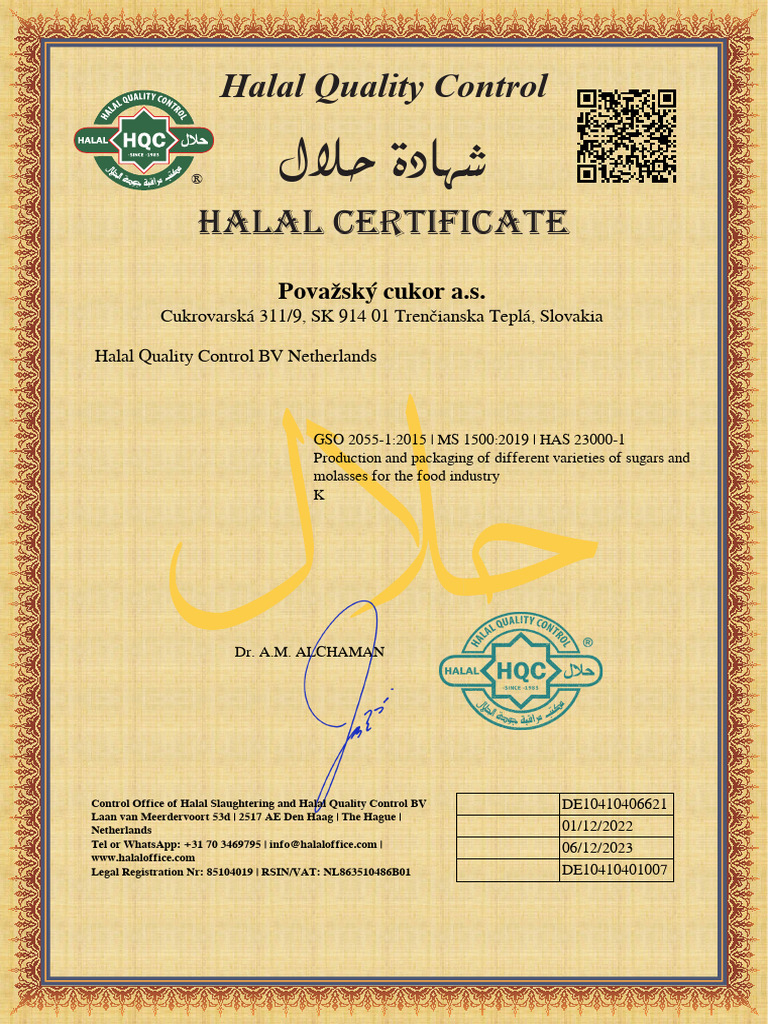 Halal Certificate | PDF