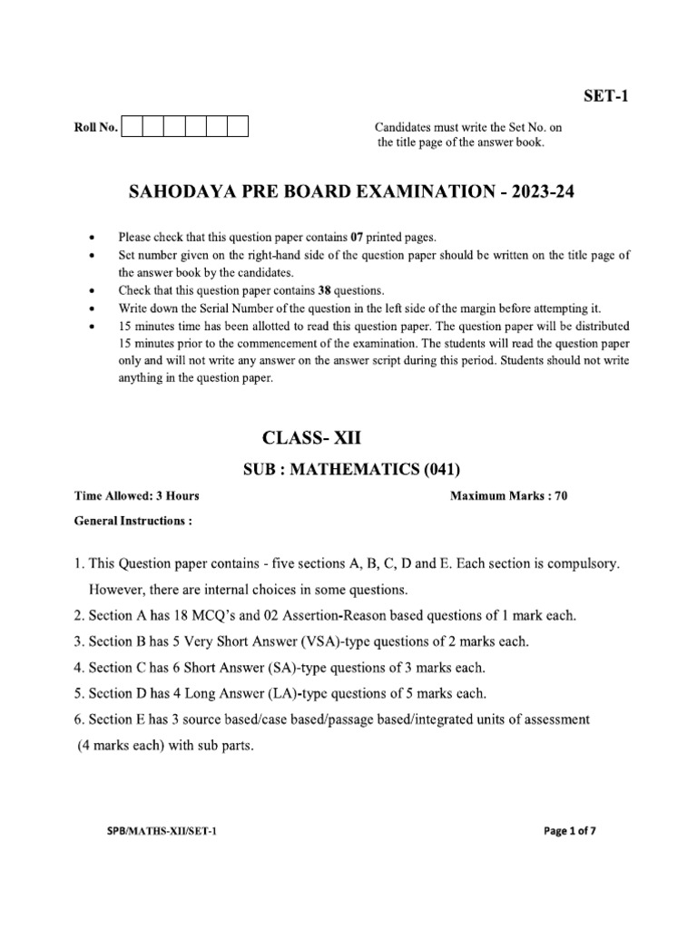 Xii Maths Set1 | PDF